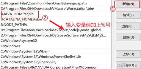 Java学习笔记 第一部分:java基础编程(尚硅谷宋红康老师)尚硅谷java笔记 Csdn博客 Java学习笔记 第一部分:java基础编程(尚硅谷宋红康老师)尚硅谷java笔记 Csdn博客