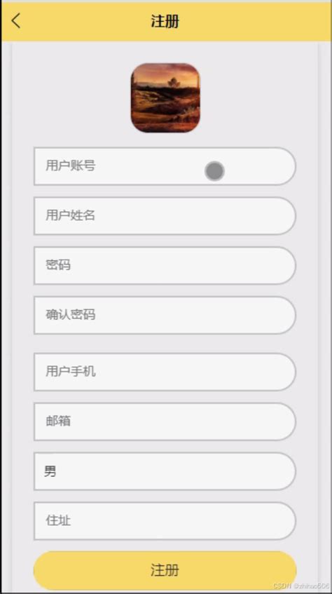 Flask毕设小区宠物管理平台（程序论文） Csdn博客