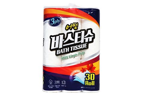 코리안넷 홍보 페이지