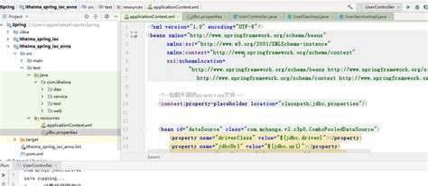 Java202304java学习笔记第六十一天 Ssm Spring配置文件 新注解详解 前端导师歌谣 博客园
