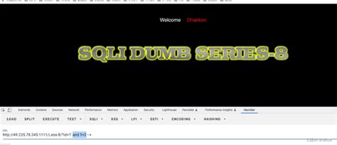 Sql注入(学习笔记)sql注入 11 Csdn博客 Sql注入(学习笔记)sql注入 11 Csdn博客