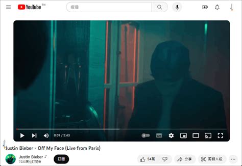 Youtube 廣告加速器，ad Speedup自動快轉 靜音youtube廣告