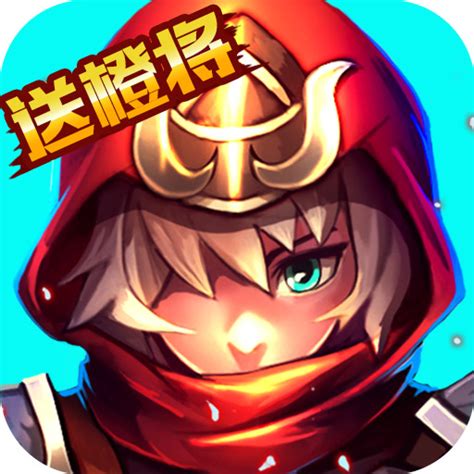 【战神新世纪飞升版】战神新世纪飞升版下载上线送满v 超能街机