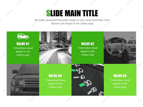 심플 자동차 프레젠테이션 Goodpello