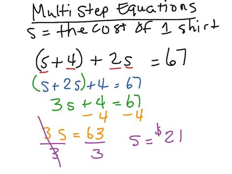 Multi Step Equations Worksheets