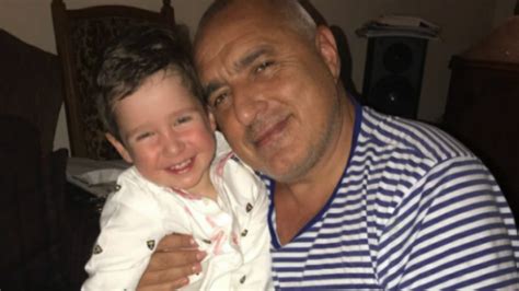 Дъщерята на Бойко Борисов роди Всичко за щастливото събитие