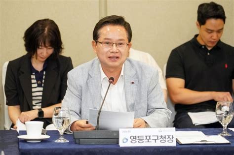 최호권 영등포구청장 주민숙원 파크골프장 확충 위해 서울시 25개 자치구청장 공동 환경부 방문 적극 건의 아시아경제