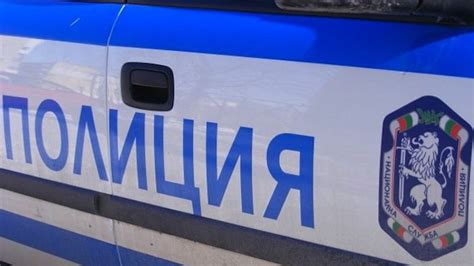 17 годишен задържан с наркотици в Смолян Новини бг