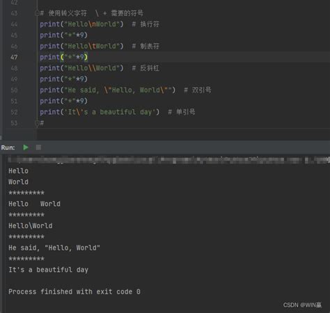 【python中的转义字符】 Csdn博客