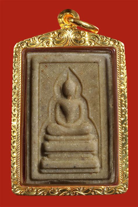 พระแหวกม่านรุ่นสุดท้าย หลวงพ่อกวย หลวงพ่อกวย วัดโฆสิตาราม เหรียญรุ่นแรก หลวงพ่อกวย พระปรกโพธิ์