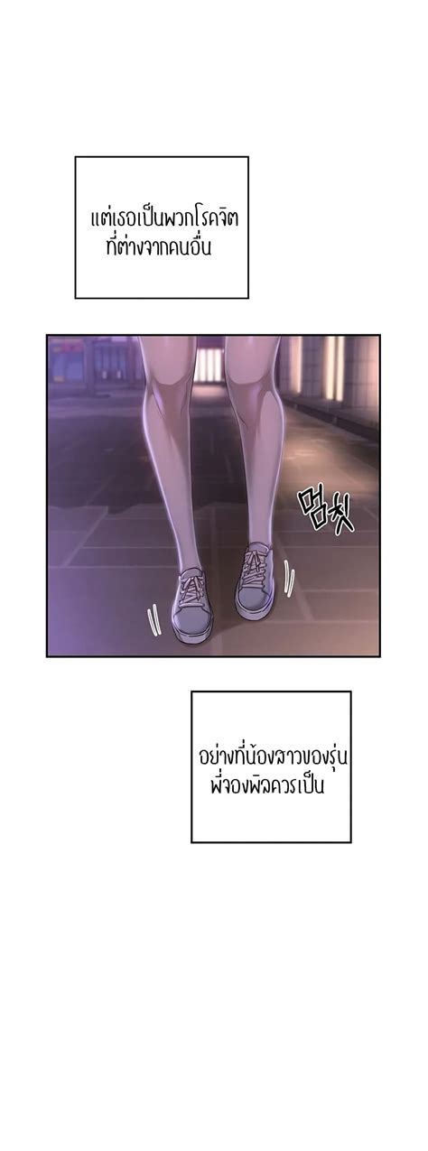 Sextudy Group 69 108read เว็บอ่านมังฮวา โดจิน โดจินแปลไทย มังฮวาแนวสยิว มังฮวา 18 อัพเดททุกวัน