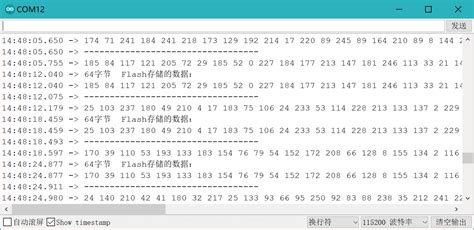 使用arduino开发esp32（三十）：eeprom读写，附上随机数写入读取例程esp32 随机数 Csdn博客