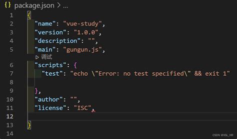 【typescript入门】了解typescript的工作流程ts执行的流程 Csdn博客