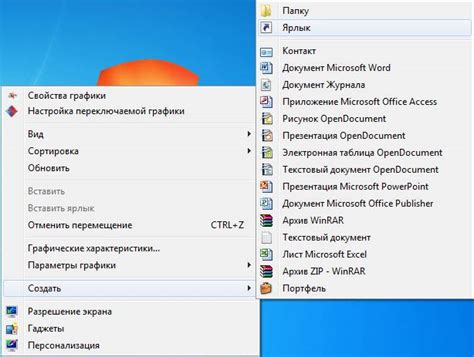 Как заблокировать компьютер комбинация клавиш на клавиатуре быстрая блокировка экрана