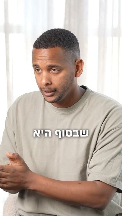 עזרה לאמא שלה להרוויח 200 אלף ש״ח Youtube