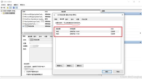 Python 自动获取网页信息脚本总结脚本去网页查看信息 Csdn博客