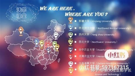 那个学校的社会工作专业容易上岸 知乎