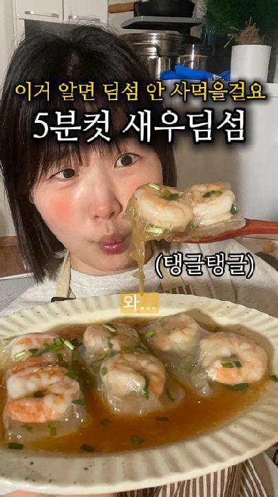 오늘한끼 갱쉐프👩🏻‍🍳ㅣ건강상식•간단 레시피 평생 써먹는 대파 보관법 대파 오래보관하려고 냉동보관했는데 대파끼리 엉겨붙고 물생겨서 맛없어지더라구요 다들 그런 경험