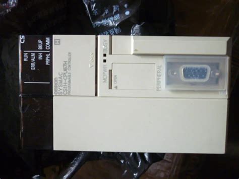 OMRON PLC CS H CPU H Empower Laptop