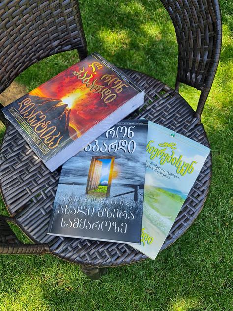 Palitra L Palitra L Publishing • გამომცემლობა პალიტრა L