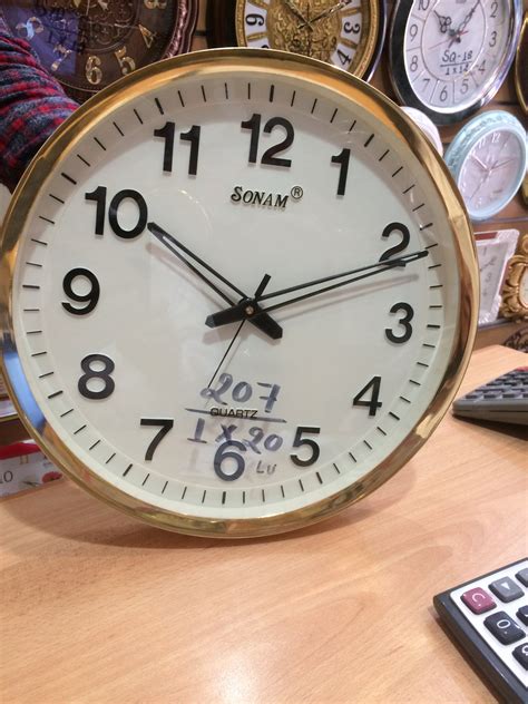 Wholesale Sonam Quartz Wall 89650 Clock 207 Supplier