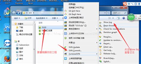 Tortoise小乌龟svn回滚到之前的提交版本,即如何撤销此次提交操作totoisesvn 回退 Csdn博客 Tortoise小乌龟svn回滚到之前的提交版本,即如何撤销此次提交操作totoisesvn 回退 Csdn博客