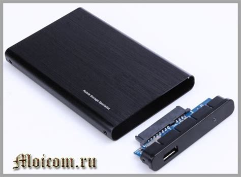 Как подключить жесткий диск через Usb