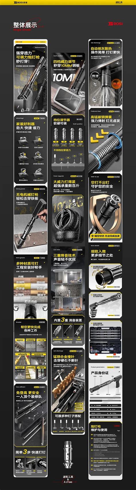 Formatwebp 花瓣网