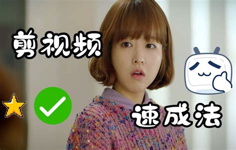大力女子都奉顺03音频 视频下载 Video Downloader