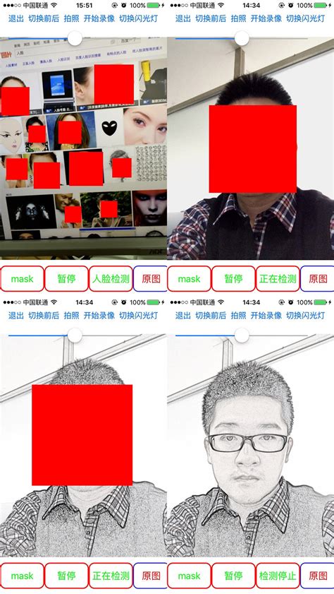 New Repositories 整理了一下自己以前的代码 分别建了Android和iOS版 有兴趣的看看呗 狗子窝