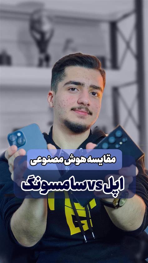 ‎فرزان اسلامی هوش مصنوعی برنامه نویسی‎ ‎سخت کار کردن یا هوشمندانه کار کردن ؟ 🤔 این ابزارها