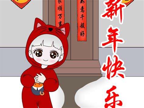 孙召聪设计师新年海报鼠年大吉海报图 孙召聪设计 站酷ZCOOL