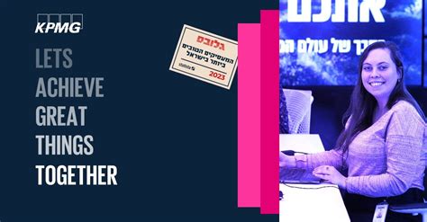 Yael Mass ★ Im Hiring ★ On Linkedin Cloudengineering Cloudarchitect