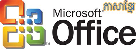 Language Interface Pack Lip For Microsoft Office