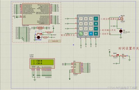 Arduino 闹钟仿真，可按键手动调时定时arduino蜂鸣器简易闹钟 Csdn博客