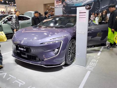 Electric Motor Good Quality Cheap Price High Speed New Energy Car Avita Electric And Avita