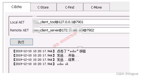 Dicom 影像通信（scu、scp）的c Echo、c Store、c Find、c Move指定c Find Rsp Dicom元素