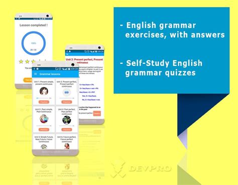 English Grammar Practice Apk สำหรับ Android ดาวน์โหลด