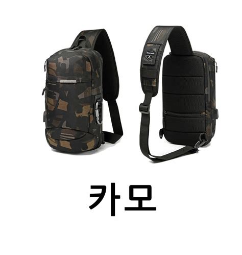 트레킹 슬링백 등산 메신저백 스포츠 크로스백 경량 산행 미니 등산용 보조가방 티몬