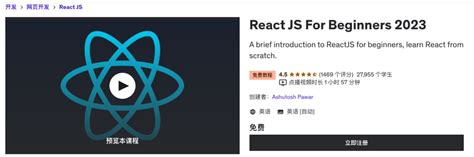 前端 Vue3修改文件大小写后引入组件报错，怎么解决？ Segmentfault 思否