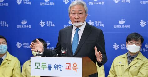 강원도교육청 개학 대비 학생 1명당 마스크 10개 확보 200명 이상 학교에 열화상 카메라 보급
