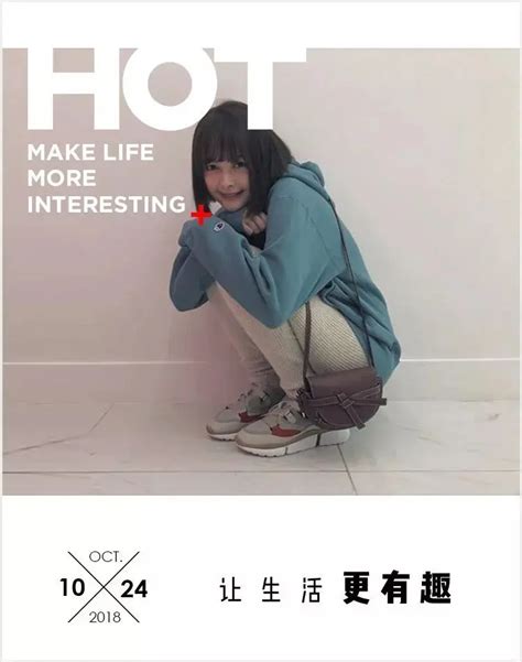 21岁的混血小姐姐 你是吃可爱多长大的吗 阿波罗新闻网