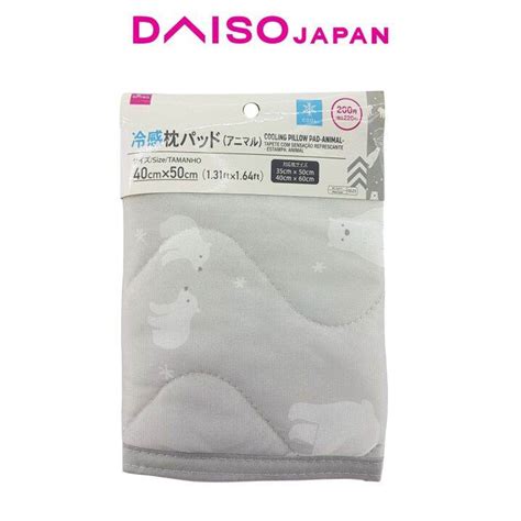 Daiso Bear Cooling Pillow Pad Lazada Ph