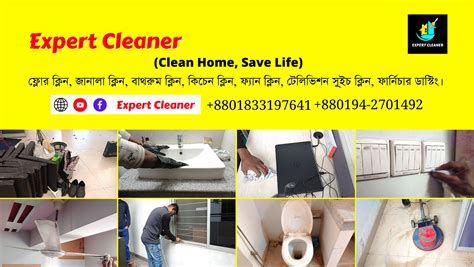 Darussunnat Daowakhan আস সালামু আলাইকুম দ্রুতবীর্যপাত ১। একটানা ২ ৩ বার বউ এর সাথে