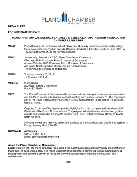 Media Alert Template