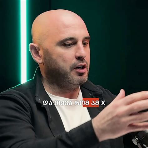 ⬇️ უჩა მამაცაშვილი შუამავალი კომპანია და დენის ტარიფიდან მოპარული მილიონები Youtube