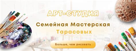 КУРСЫ РИСОВАНИЯ