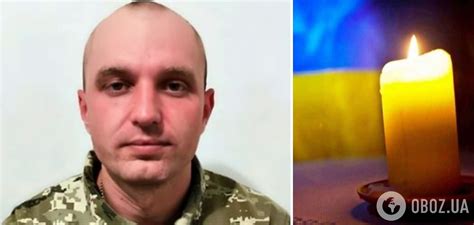 Олег Скакун у боях на Запоріжжі загинув захисник з Тернопільщини фото втрати України в