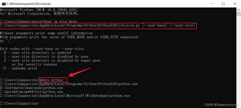 【python】自定义修改pip下载模块默认的安装路径修改pip的下载地址 Csdn博客