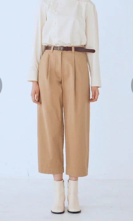 구호 플러스 배기 팬츠 헬로마켓